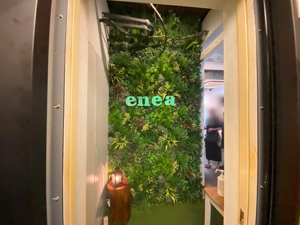 【目黒区】自由が丘グルメバーガー人気店のひとつ「enea（エネア）」へ行ってきた。リゾートのように明るく落ち着いた雰囲気でくつろげます | 号外NET 目黒区