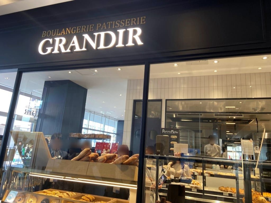 【目黒区】10月20日（金）にグランドオープンを控えた「自由が丘デュ アオーネ」の内覧会に参加。前編では「ピーコックストア自由が丘」他、専門店 ...