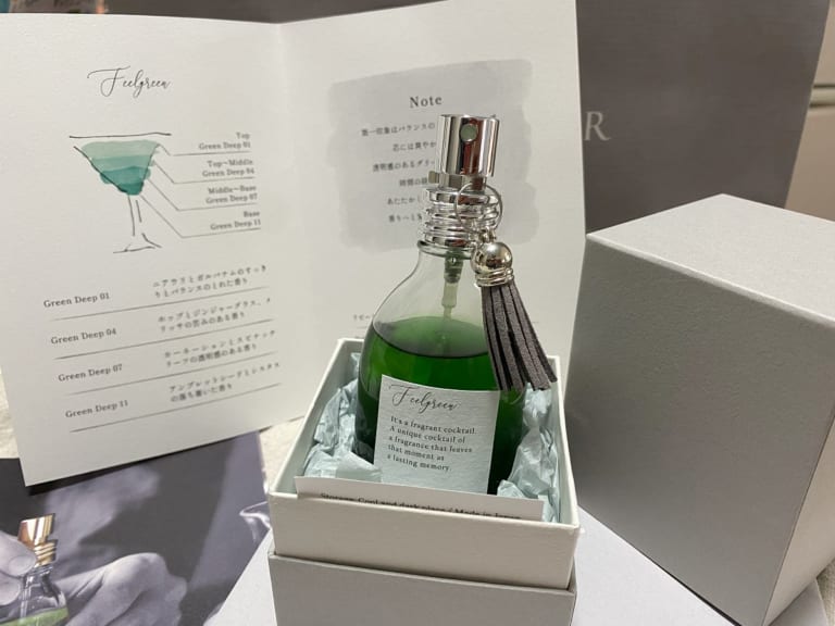 【目黒区】気分は調香師！天然香料だけで創るフルオーダーフレグランス専門店「THE NOTE BAR（ザ ノート バー）」で、自分だけの ...