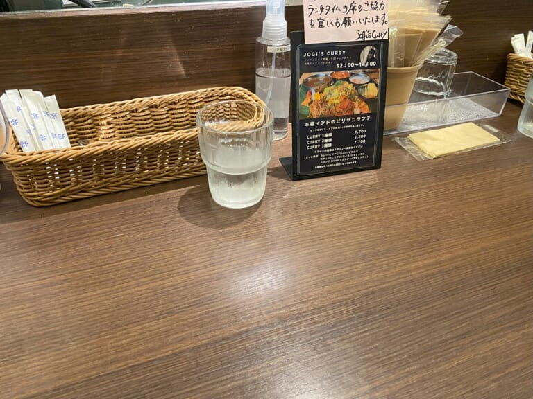 【目黒区】自由が丘「jogis Curry（ジョギカレー）」で絶品ビリヤニランチ、お皿に花が咲いたようなビジュアルも素敵 号外net 目黒区