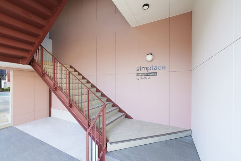 【目黒区】学芸大学駅高架下リニューアルプロジェクト情報第3弾「simplace Gakugei-daigaku by NewWork」が1月 ...